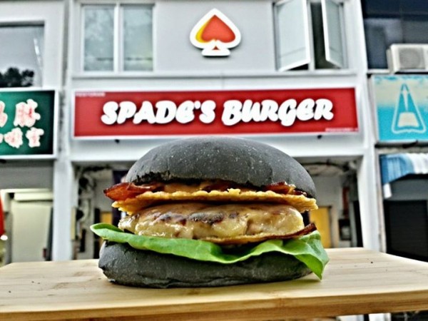Spade's Burger @ Burmah Road - Georgetown, Penang