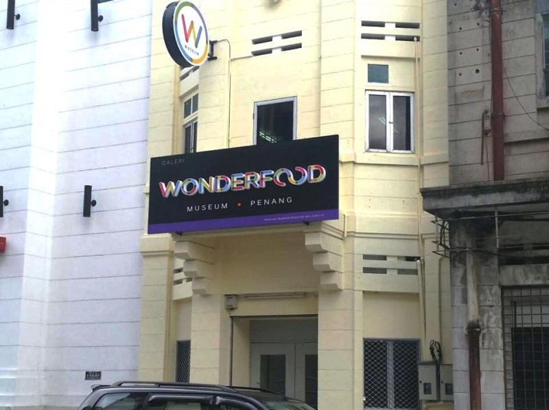 Wonderfood Museum Penang - Georgetown, Penang