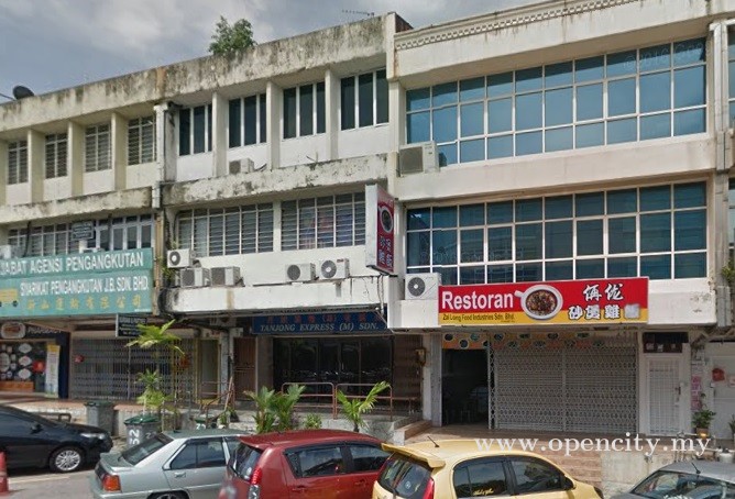 Tanjong Express @ Johor Bahru - Johor Bahru, Johor