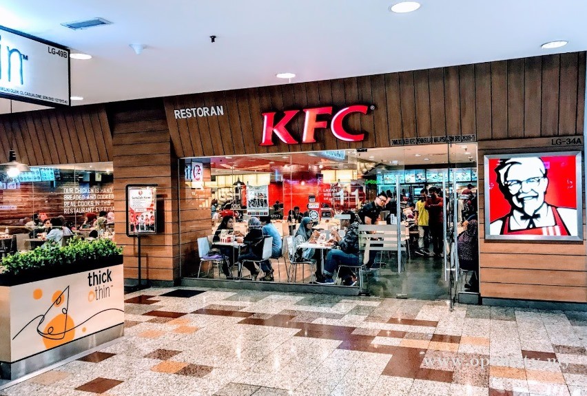 KFC Berjaya Times Square - Kuala Lumpur