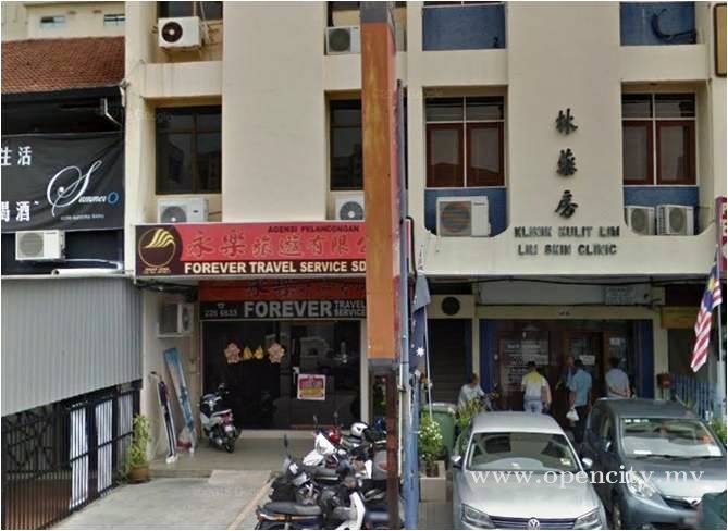 Forever Travel 永樂旅遊 @ Penang - Georgetown, Penang